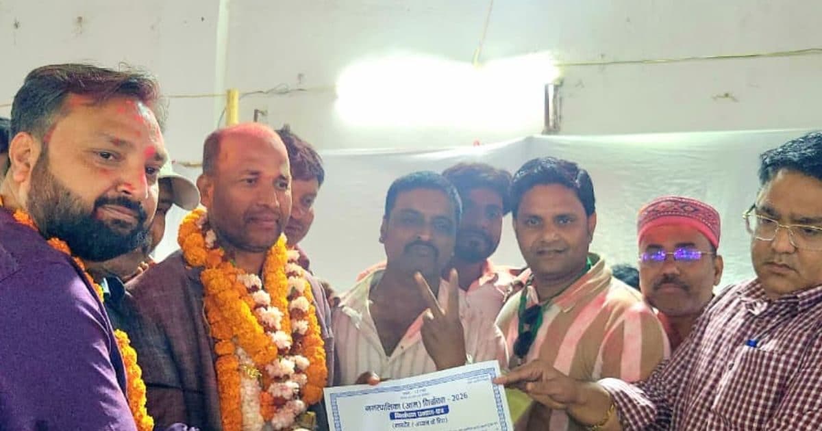 पहले जनता ने दिया चंदा, अब मिला शहर का ताज! BJP के गढ़ में निर्दलीय की ...