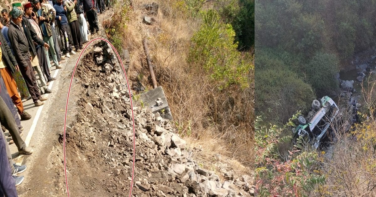 HRTC Bus Accident: उत्तराखंड के क्वाणू में कैसे हादसे का शिकार हुई HRTC ...