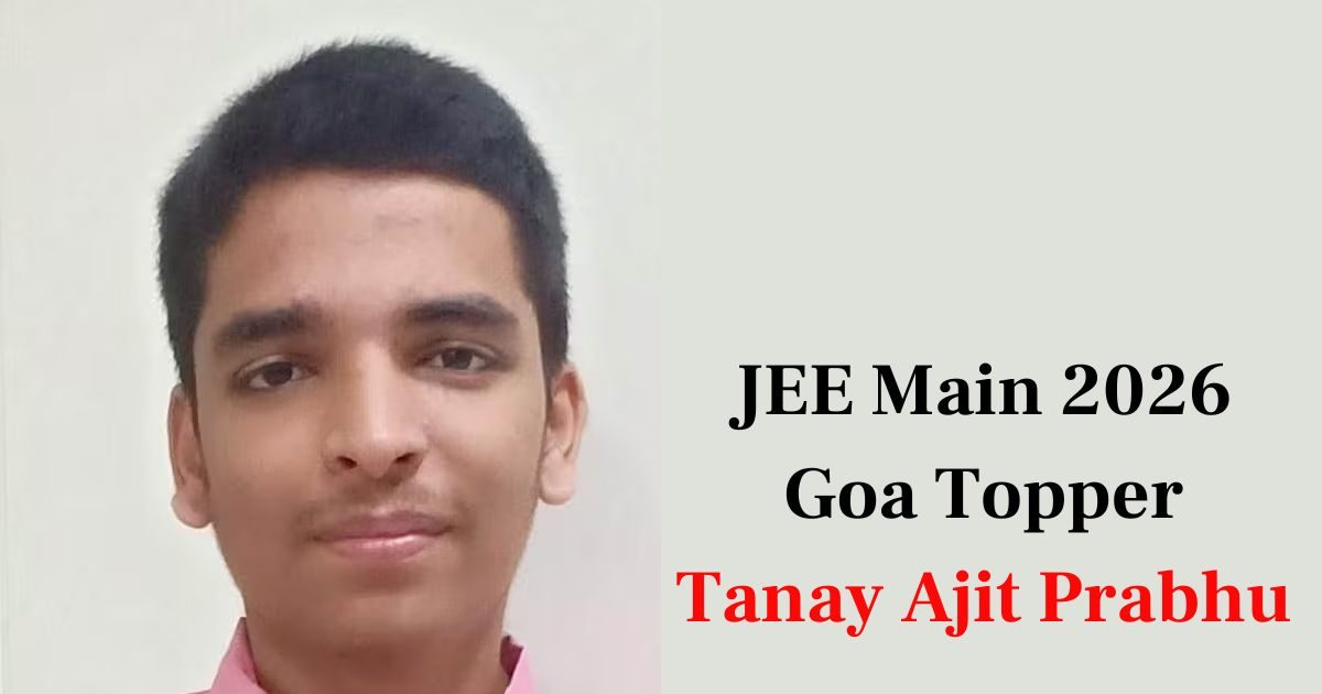 JEE Main 2026 Topper: पहले ओलंपियाड में फोड़ा, अब JEE Main में किया टॉप ...