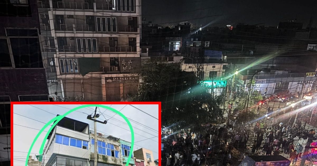 Kota News | Kota Latest News