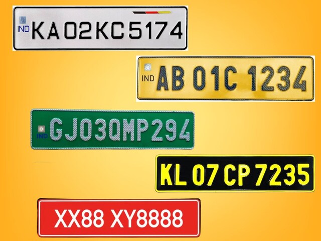Number Plate Colour Meaning: क्यों होती हैं अलग-अलग रंग की नंबर प्लेट ...