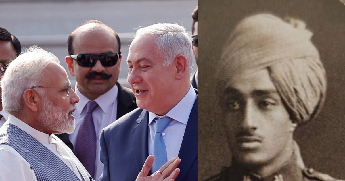 PM Modi Israeli Parliament : Netanyahu indian Soldiers | Major Dalpat ...