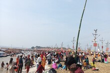 Magh Mela News in Hindi, Magh Mela Latest News, Magh Mela News