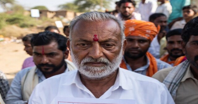 Udaipur News