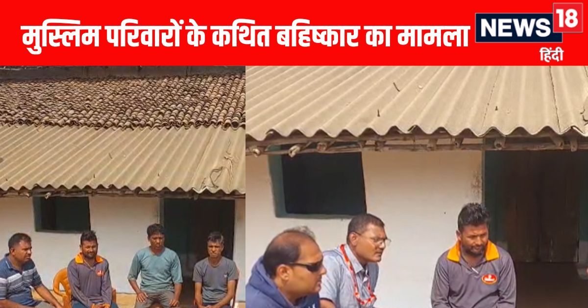 mp news, madhya pradesh news, mp news in hindi, Balaghat news, Balaghat ...