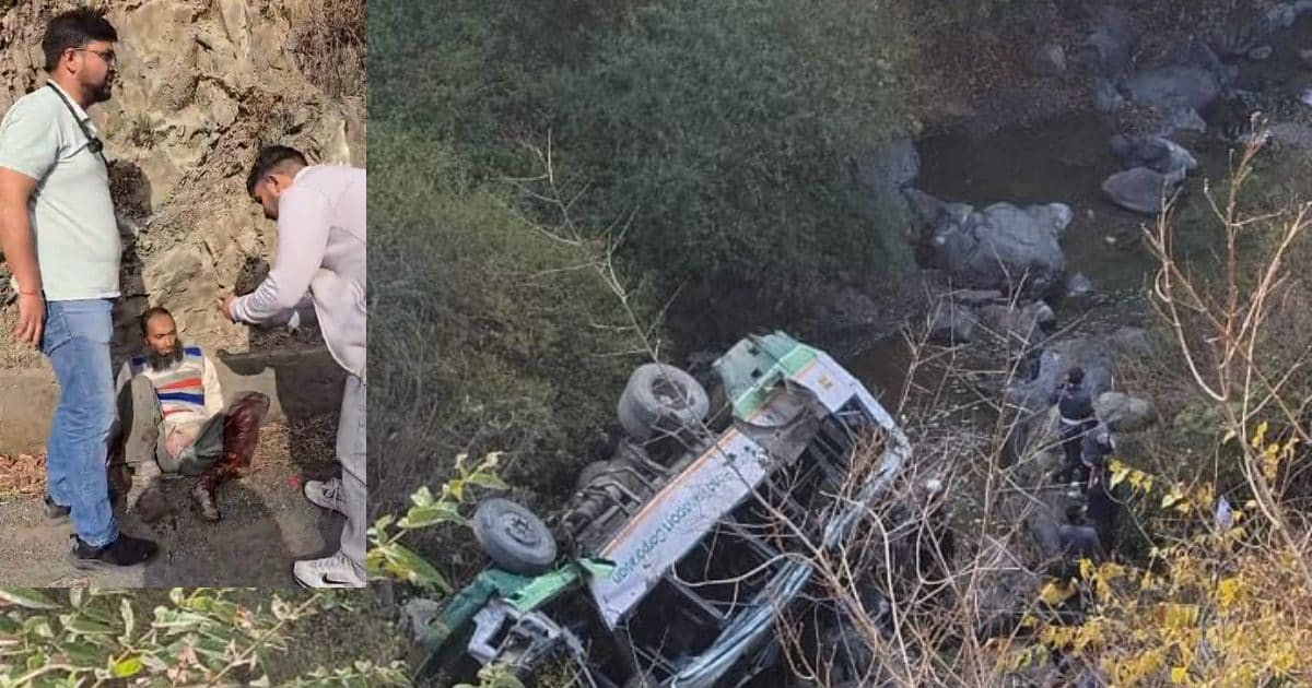 HRTC Bus Accident : Shimla HRTC Bus Accident : शिमला में बड़ा बस हादसा ...