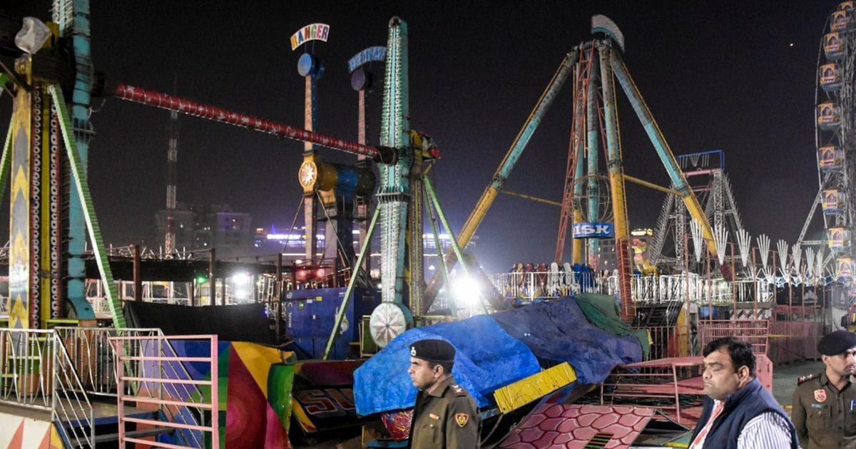 Surajkund Hadsa | Surajkund Jhula tuta | Suraj Kund mela 2026 ...