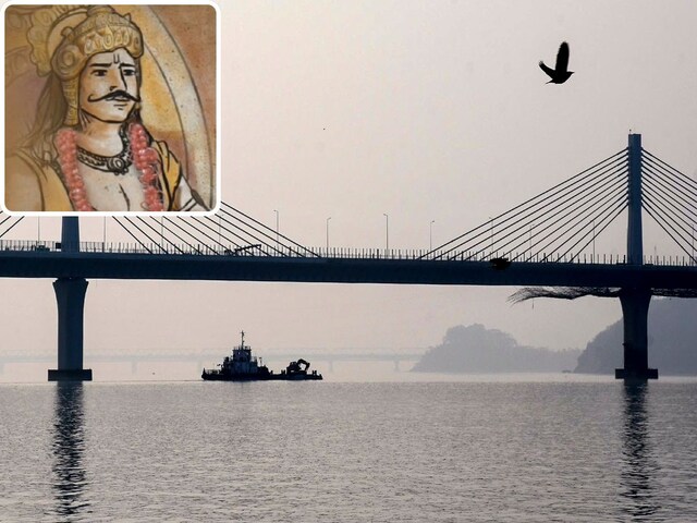 Who is Kumar Bhaskar Varma | Why Bridge over Brahmaputra on the name of ...