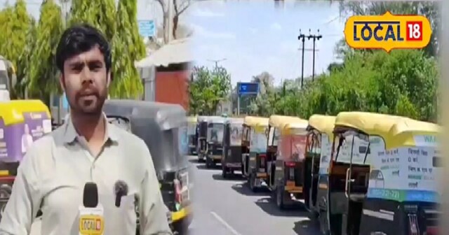 सागर के पंप पर ऑटो की 2KM लंबी लाइन, घंटों इंतजार के बाद मिल रही सिर्फ ...