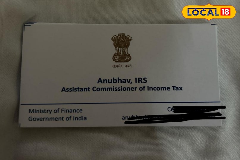 IIT दिल्ली से इंजीनियरिंग, BPSC में सेकंड टॉपर, IRS में कर रहे हैं ...