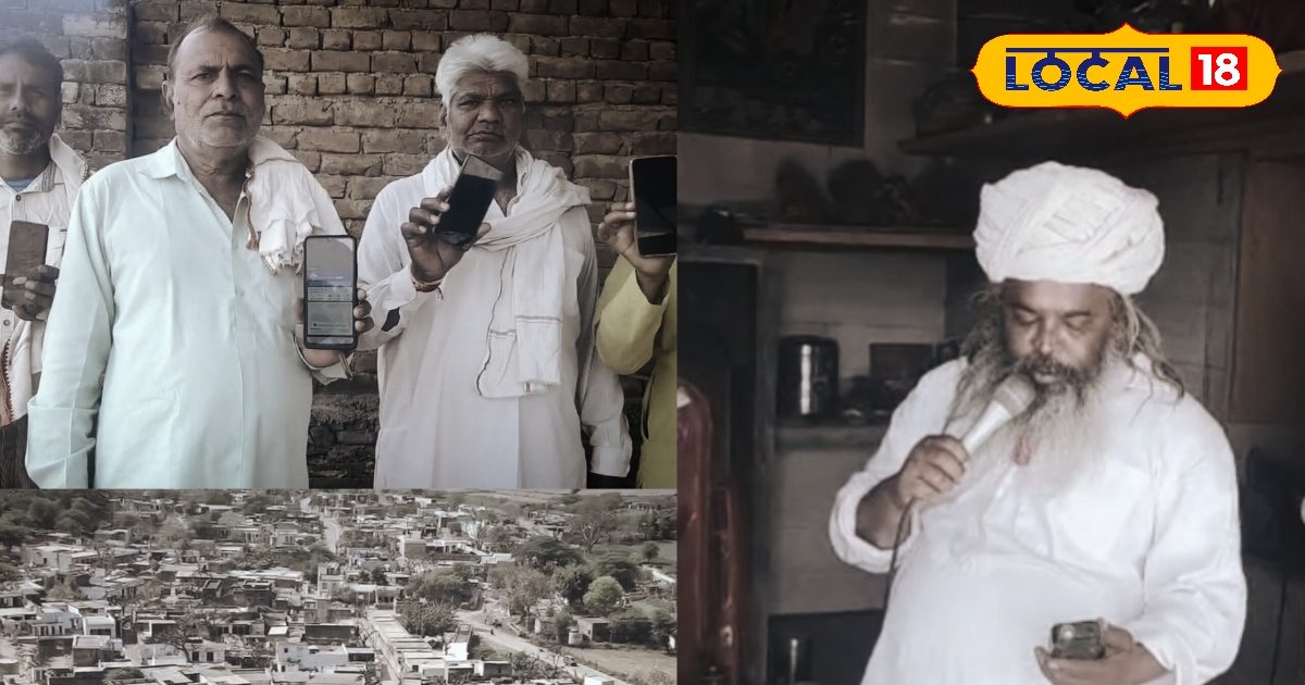 भरतपुर हथौड़ी गांव मोबाइल नेटवर्क समस्या और मंदिर अनाउंसमेंट ...