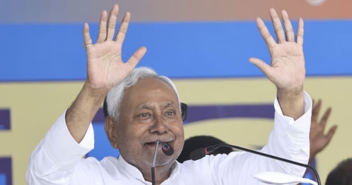 cm nitish kumar samridhi yatra phase 4 official schedule from 17 20 ...