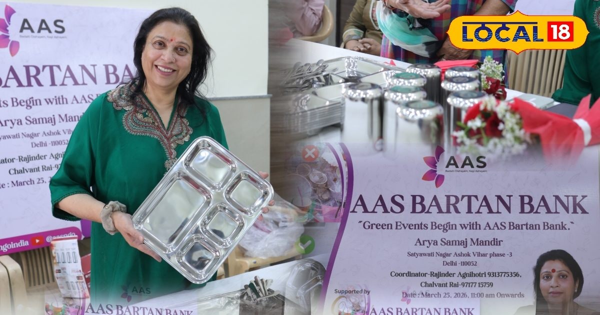 Varsha Goyal Aas Foundation Bartan Bank attack on single use plastic ...