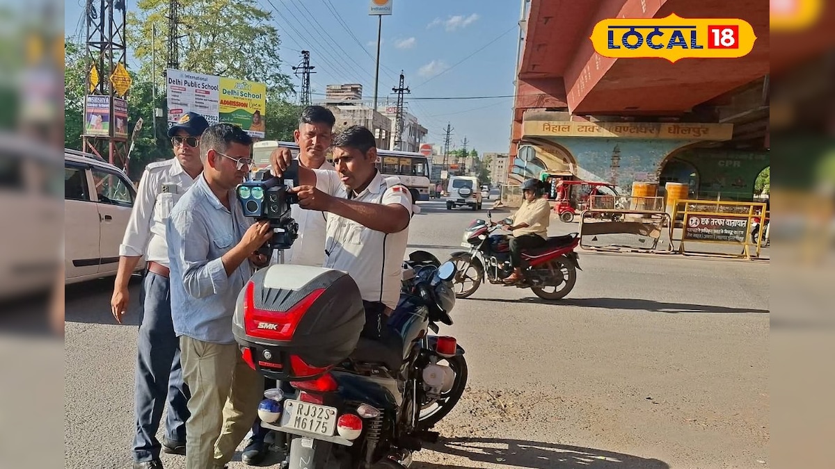 New Traffic Rules: सड़क पर स्पीड दिखाई तो जेब होगी ढीली! धौलपुर में नए ...