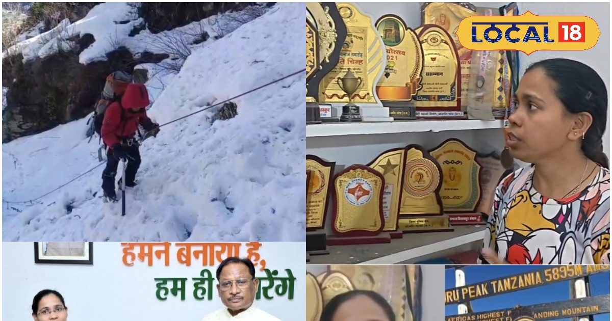 एवलांच से बचकर लौटी, अब एवरेस्ट की बारी! छत्तीसगढ़ी अमिता की जिद ने ...