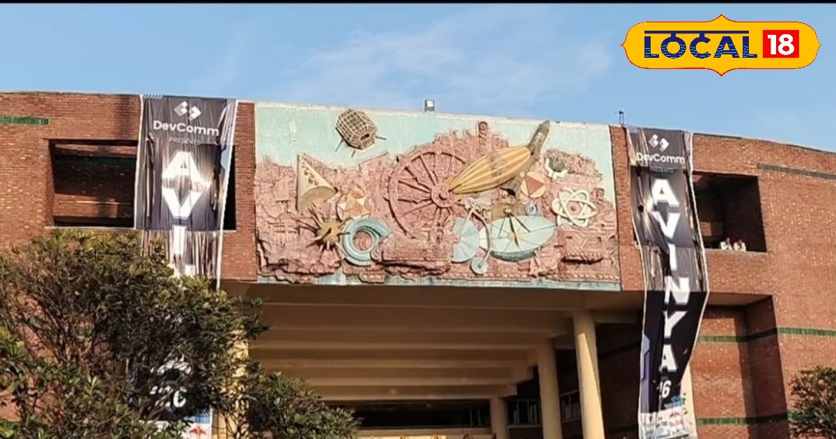 ₹80000 सैलरी वाली निकली है दिल्ली में भर्ती! बस चाहिए 5 साल का अनुभव ...