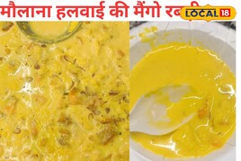 बंगाल वोटर लिस्ट से 1.2 करोड़ नाम हटाने की साजिश, ममता बनर्जी का ...