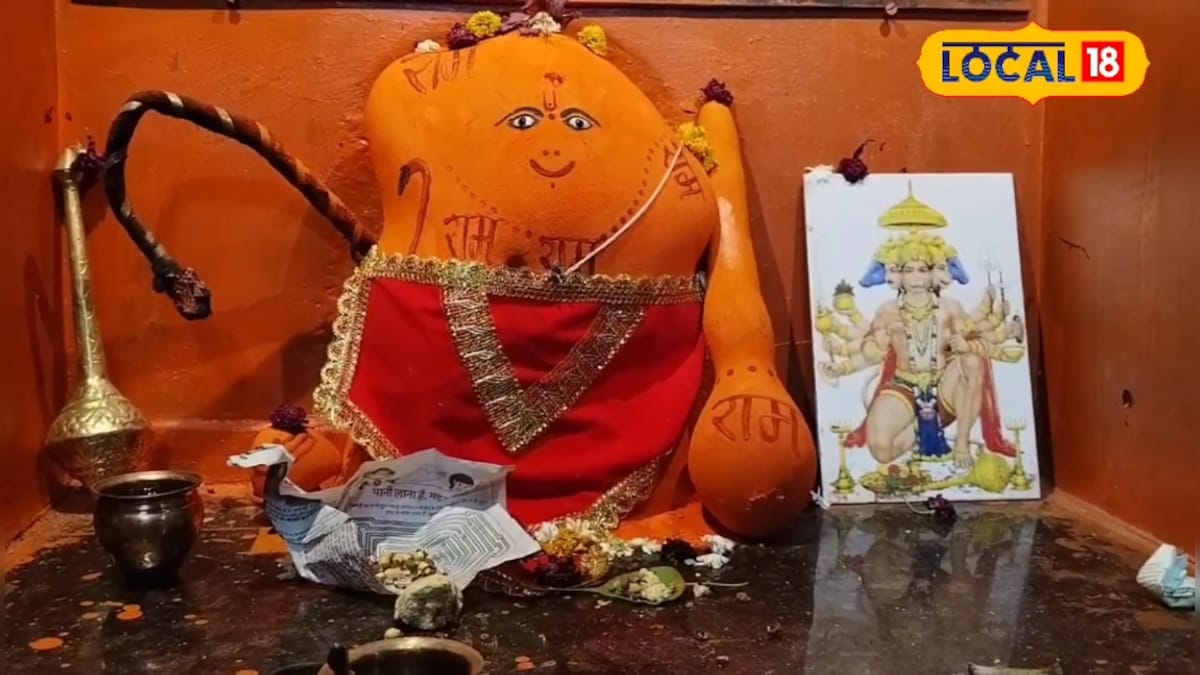 Jyeshtha Month 2026: ज्येष्ठ माह 2026 कब से? 1 या 2 तारीख को शुरू होगा ...