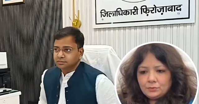 फिरोजाबाद में 'महाभारत': महिला तहसीलदार ने DM पर लगाए iPhone घूस और ...