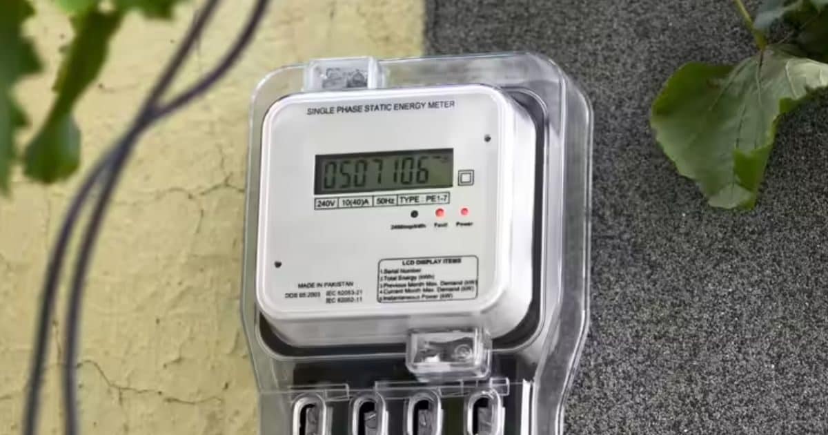 UPPCL News | UPPCL Smart Meter Complaint | : यूपी में बिजली ग्राहकों के ...