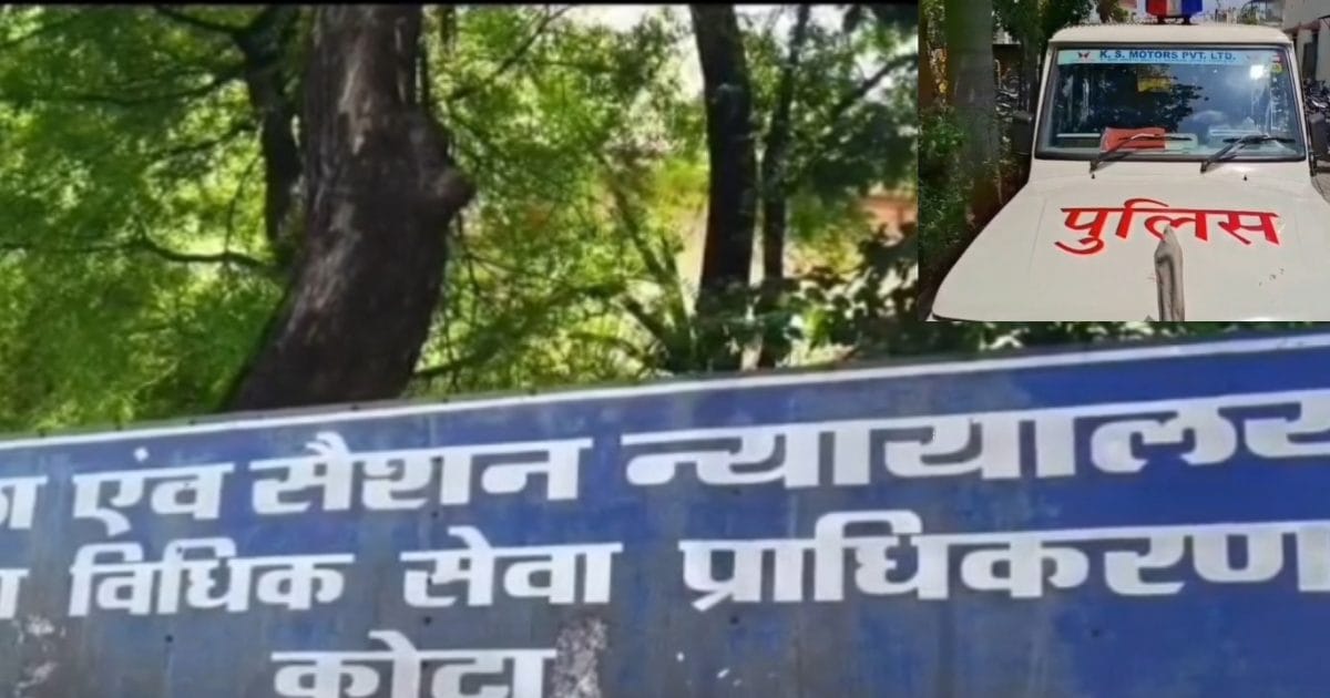 25 गवाह-106 सबूत के बाद एक ही परिवार के 12 आरोपी दोषी, कोर्ट ने सुनाई ...
