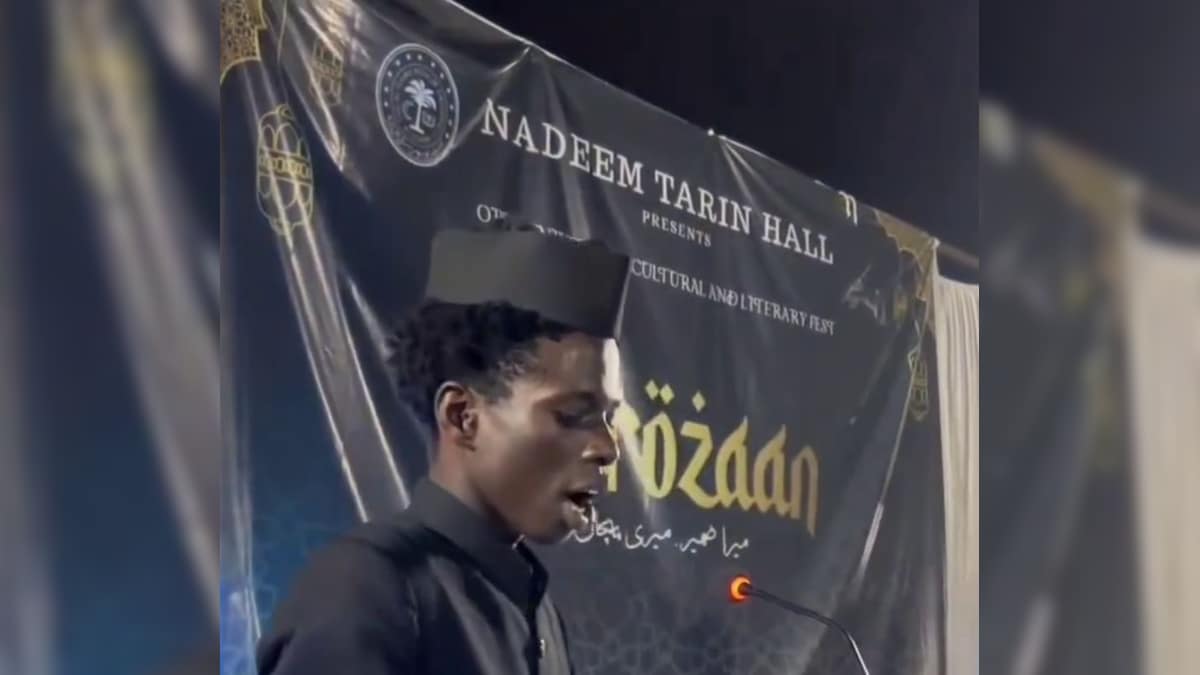 VIDEO: सभी को AC.. तीन टाइम चाय दूंगा.. 3 इडियट्स की तर्ज पर AMU में ...