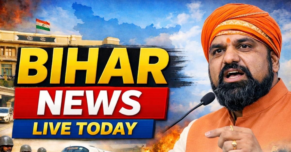 Bihar Top News Live: बिहार में भीषण गर्मी का अलर्ट, दानापुर में ट्रेन ...