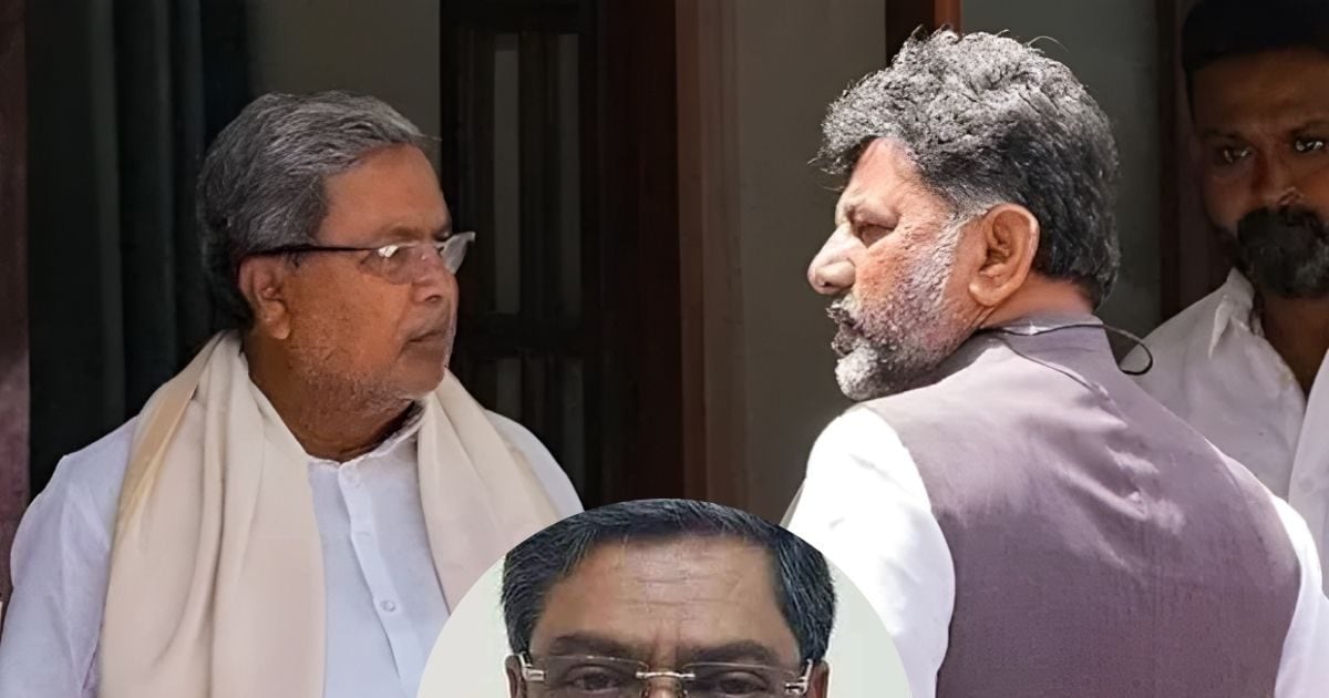 कर्नाटक कांग्रेस में संग्राम, सिद्धारमैया ने राजनीतिक सचिव को हटाया ...