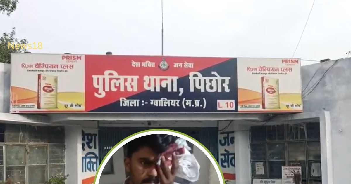 खुशियों में खौफ! शादी समारोह में 5 बदमाशों का हमला, फायरिंग सुन भागे ...