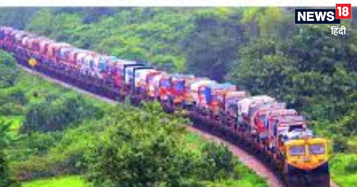 Railway Jobs Alert: कोंकण रेलवे में निकली भर्ती, 60 पर उम्र वाले भी कर ...
