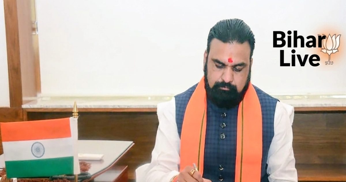 Bihar Breaking News Live: सीएम बनने के बाद सम्राट चौधरी की पहली बड़ी ...