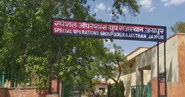 NEET Paper leak | NEET 2026 Paper Leak News | 13 Detained by SOG | नीट ...