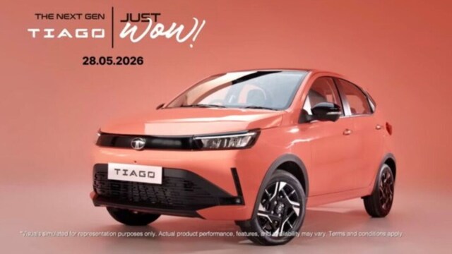 2026 Tata Tiago Facelift लॉन्च: कीमत ₹4.69 लाख से शुरू, EV-CNG में नए ...