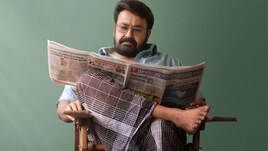 इस राज्य में जनता को अब नहीं लगाना होगा नगर निगम के चक्कर, ऐप से होगी ...