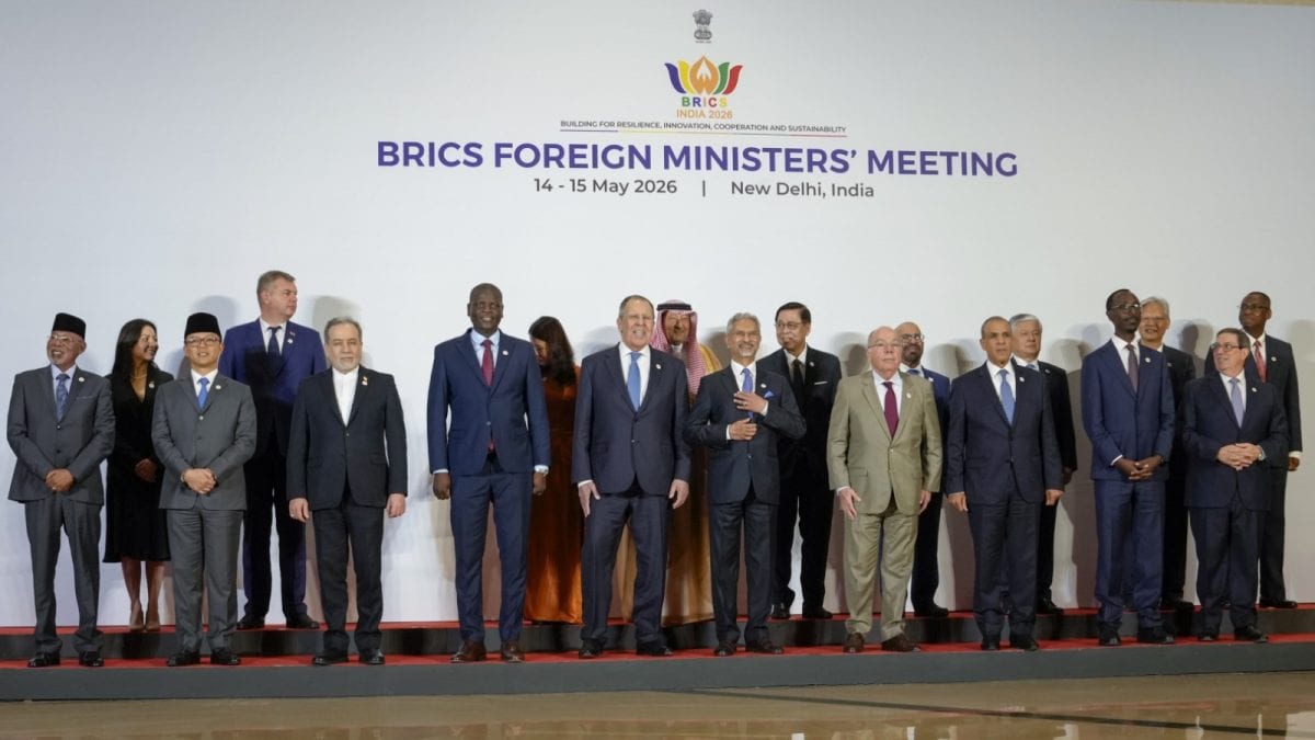BRICS 2026 India Statement On West Asia | पश्चिम एशिया पर ब्रिक्स में ...