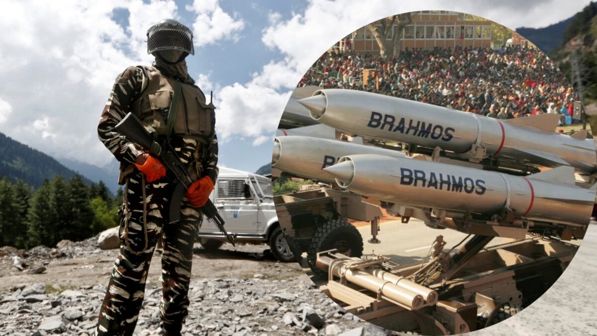 BrahMos Target Chinese Airbases : हिमालय की आड़ में छिपकर हमले की फिराक ...