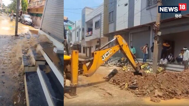 घर के अंदर कैसे पहुंची सरकारी पाइपलाइन? फूटा फव्वारा तो खुली पोल ...