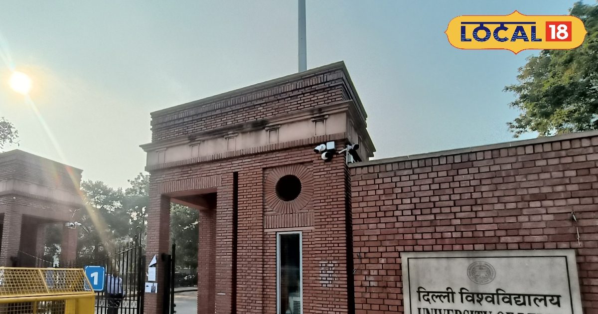 know du ba llb hons admission 2026 last date may 18 application fee ...
