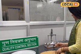हाईवे से कितनी दूरी पर बनाना चाहिए घर? फॉलो नहीं किया नियम तो किसी भी ...