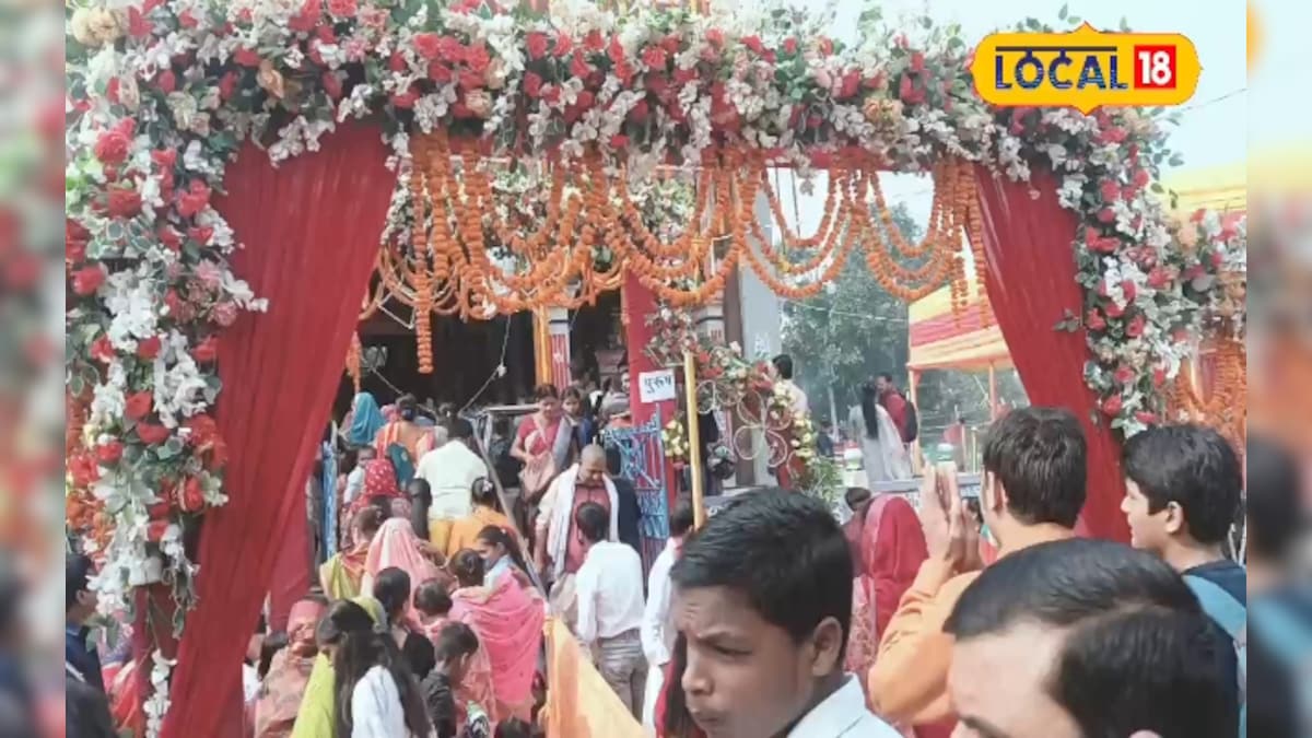 darbhanga sanskrit university fixed 63 vivah muhurat 2026 2027 list ...