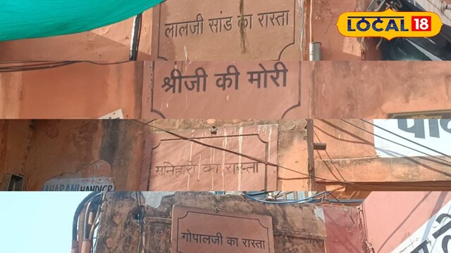 Jaipur famous markets | Johri Bazaar Jaipur | Jaipur Streets | जयपुर ...