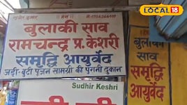 कई बड़ी समस्याओं को दावत दे सकती है किडनी स्टोन, जानें इसके शुरुआती ...