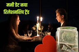 गरीबों के लिए है अरिजीत सिंह का होटल, कम कीमत पर मिलता है खाना, सिर्फ ...
