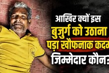 Sheopur News News in Hindi, Sheopur News Latest News, Sheopur News News