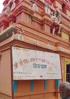 Success Story: माता-पिता सरकारी अफसर, बिटिया ने यूपीएससी परीक्षा में ...