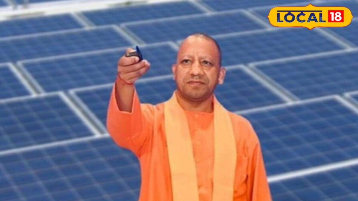 UP Solar Subsidy Rule: ₹1.08 लाख तक की बंपर सब्सिडी! अपनी छत के साइज के ...