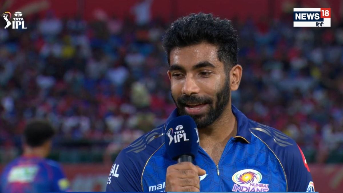 Jasprit Bumrah Mumbai Indians Captain: जसप्रीत बुमराह बने मुंबई इंडियंस ...