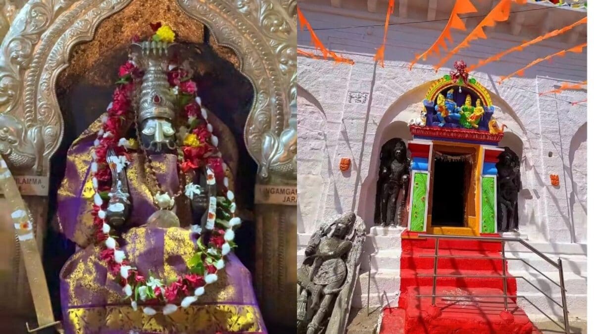 Veerabhadra Swamy Temple | संगारेड्डी का रहस्यमयी वीरभद्र स्वामी मंदिर ...