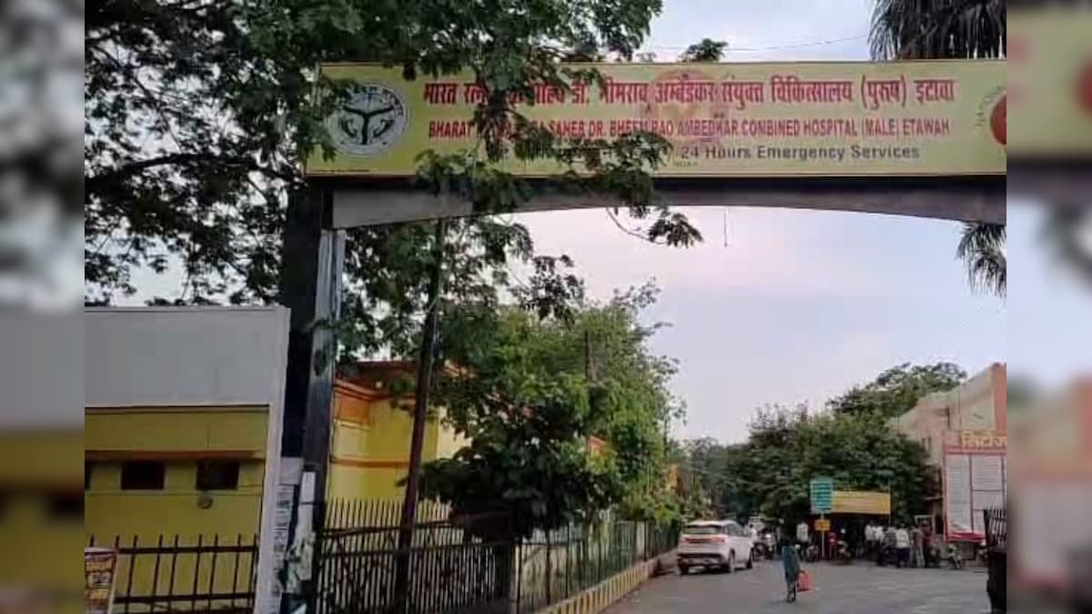 जिस स्ट्रेचर पर होना था मरीज, वहां सो रहा था कुत्ता, इटावा अस्पताल का ...