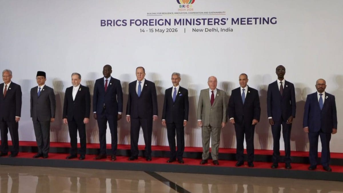BRICS Foreign Minister Meeting LIVE | S Jaishankar BRICS Meeting ...